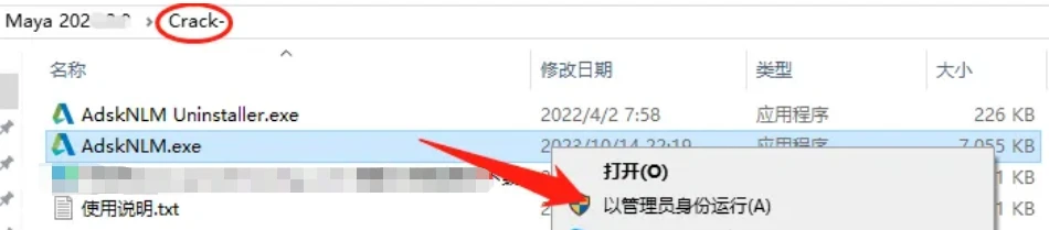 Inventor 2025 软件包+安装教程（Inventor professional 2025中文版） - 哔哩哔哩
