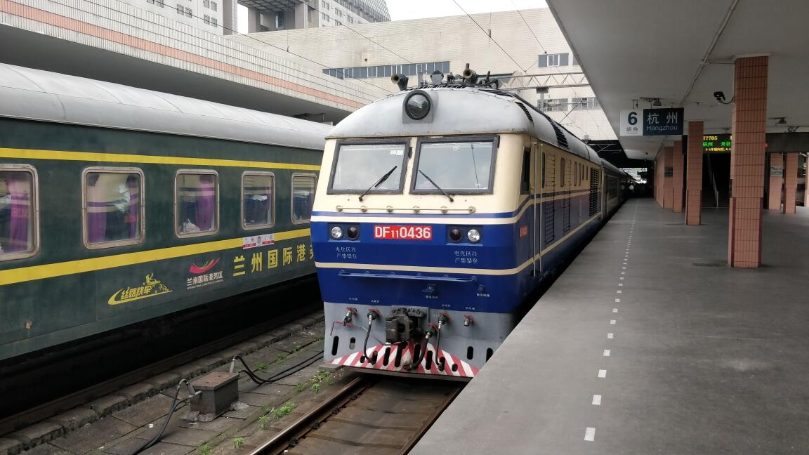 上海局最后的25Z、全路唯一标准高度的25Z——T7785/6西湖畔的西子号 - 哔哩哔哩