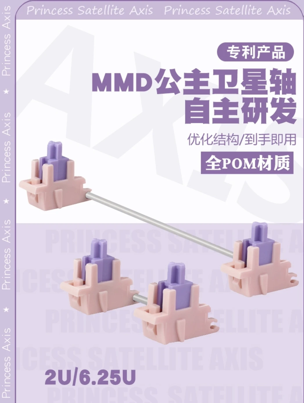 《日·键圈时刻表》先马也出键盘了!先马q98 无线三模98机械键盘 方块男孩 Split 65! 哔哩哔哩