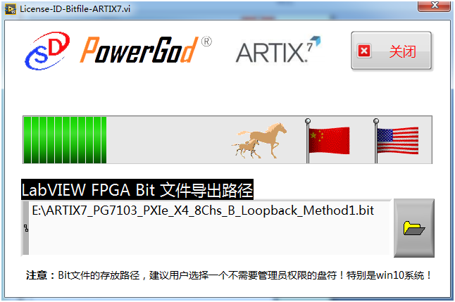 My FPGA PCIe客户案例73：客户自己开发的ARTIX7 PXIe板卡利用LabVIEW My FPGA开发 - 哔哩哔哩