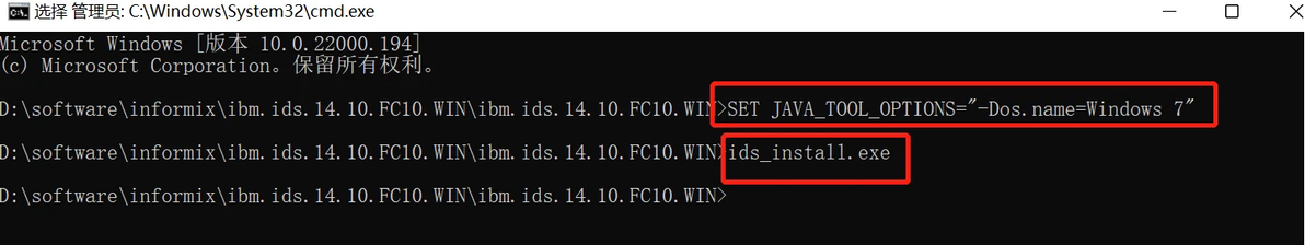 【informix】windows informix数据库安装 - 哔哩哔哩