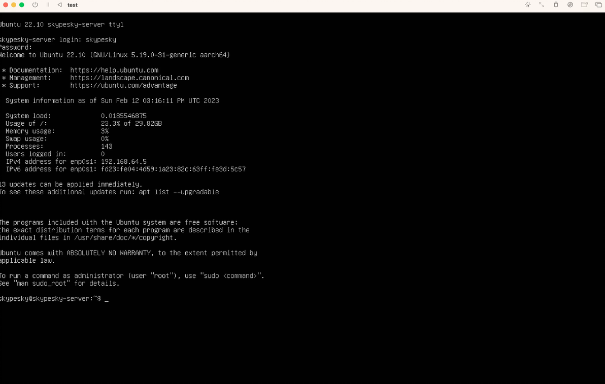 Mac OS(M1) 下使用 UTM 安装 Ubuntu - 哔哩哔哩