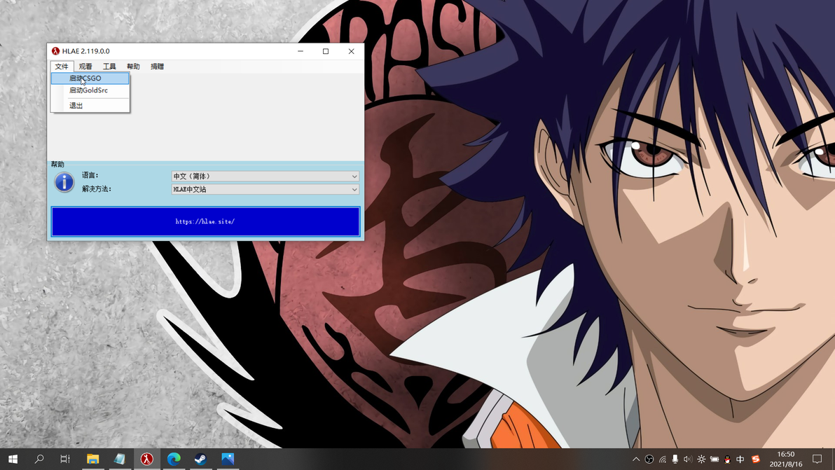 HLAE之强大的看demo指令 - 哔哩哔哩