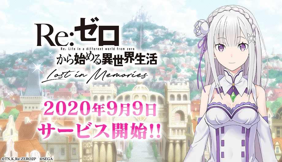 Re0:Lost in Memories-回顾 - 哔哩哔哩