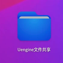 UEngine 安卓模拟器使用总结（2021） - 哔哩哔哩