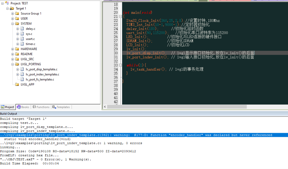 LVGL 8.02移植 - 哔哩哔哩