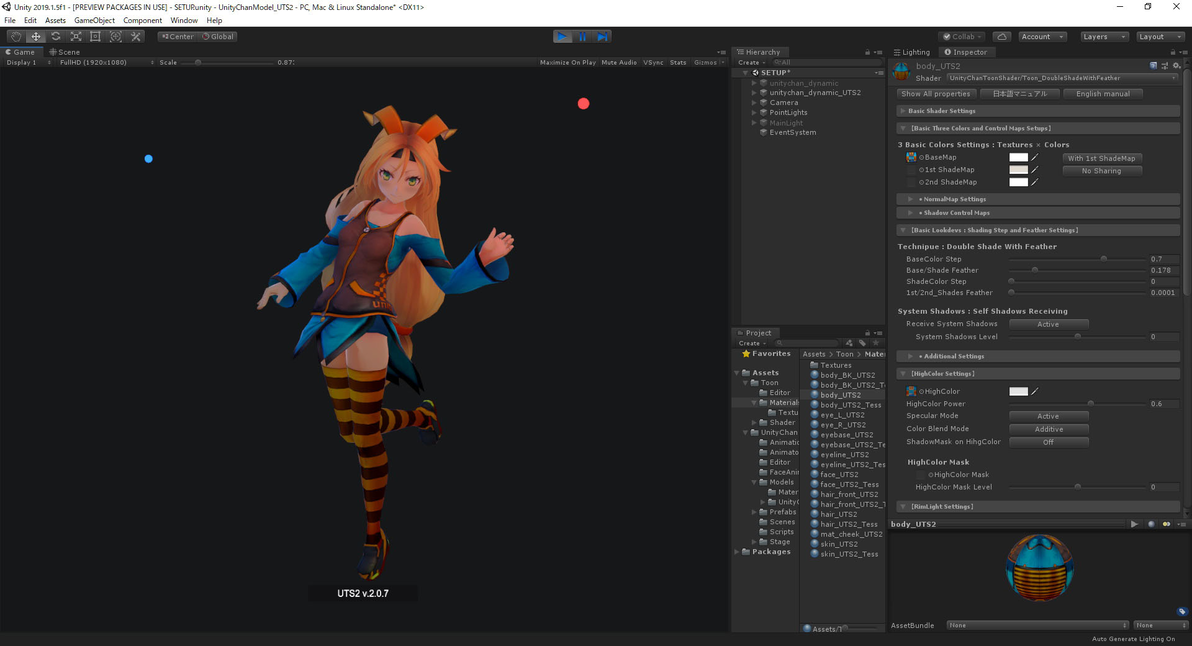 Unity学习笔记 Vol.85 UTS/UniversalToon Ver.2.2.0 - 哔哩哔哩