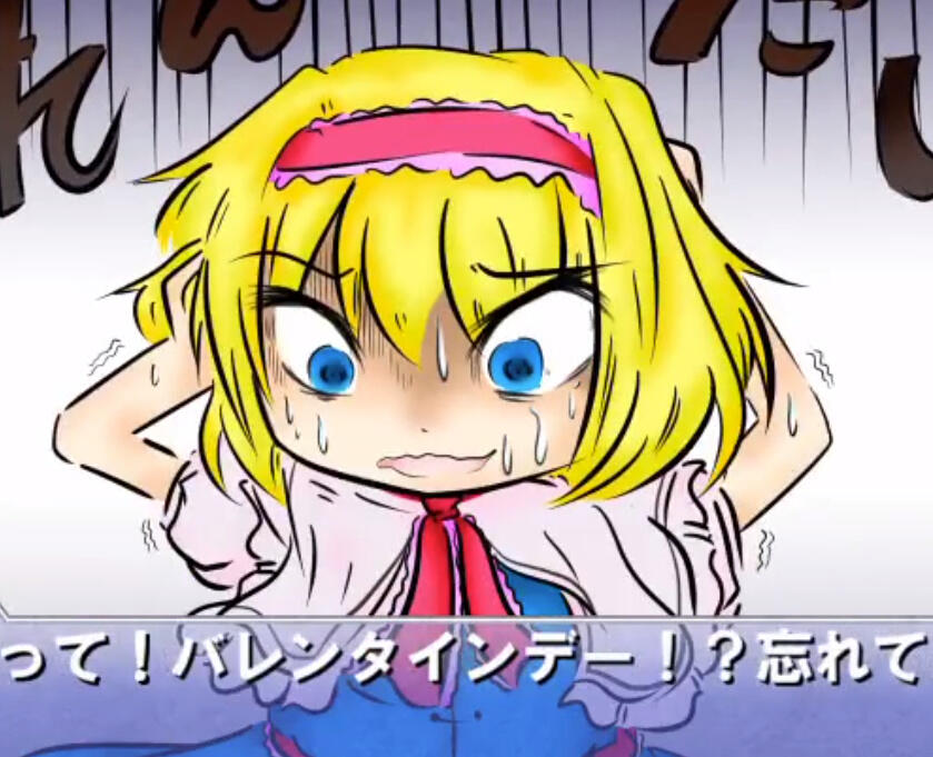 MUR也能懂的cookie科普！#11（粪曲奇篇 中） - 哔哩哔哩