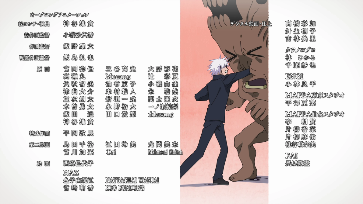 【咒术回战2】OP&ED | 怀玉玉折篇 | 4K原画级壁纸分镜 - 哔哩哔哩