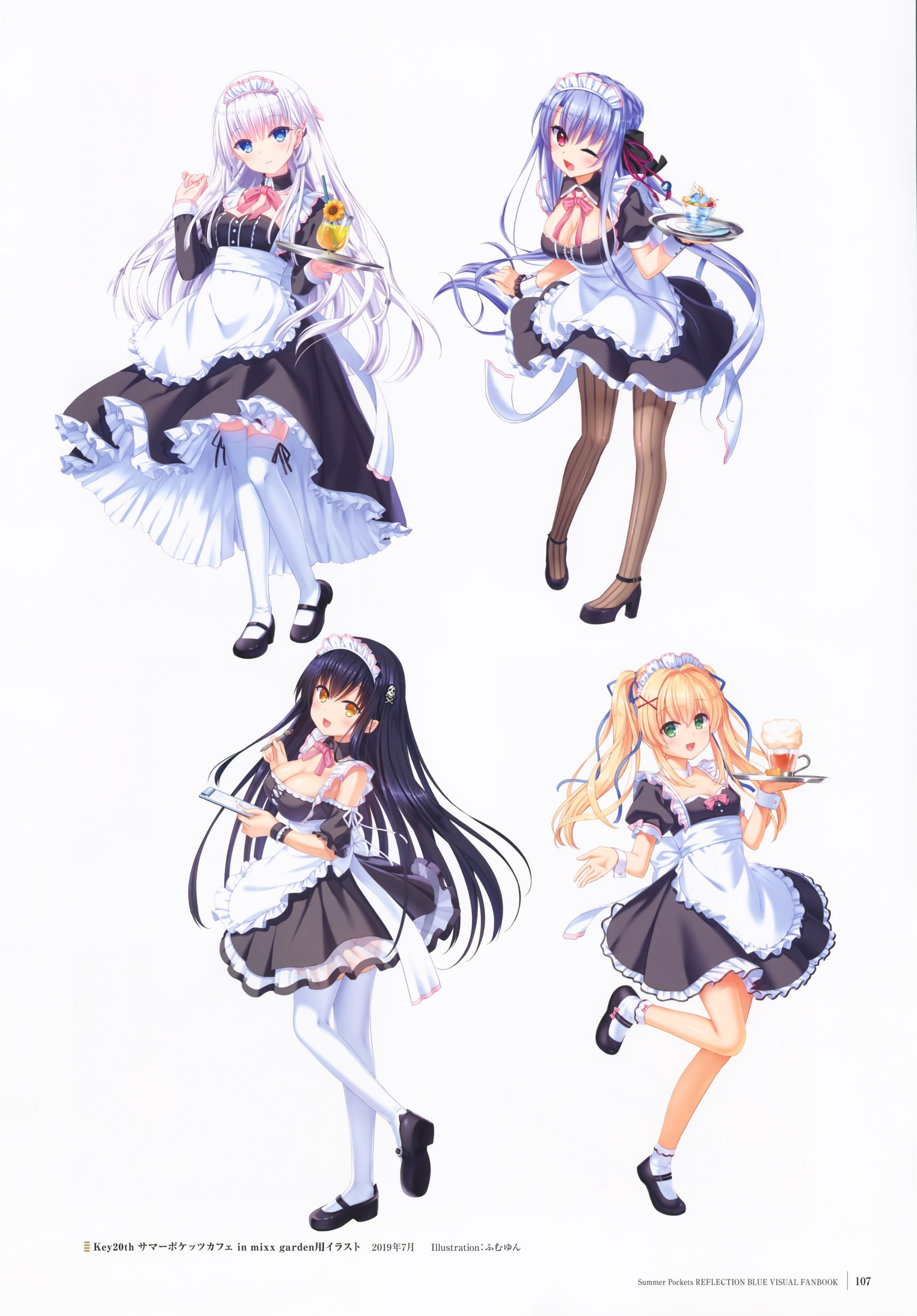 Summer Pockets REFLECTION BLUE VISUAL FANBOOK（夏日口袋：映蓝序言美术设定集）一 - 哔哩哔哩