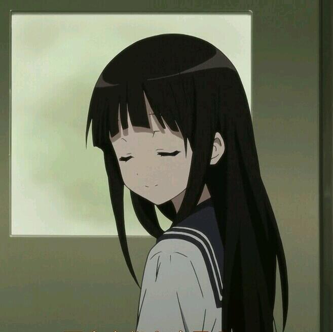 『冰菓』-千反田爱瑠单人-头像系列包君满意系列持续更新 - 哔哩哔哩