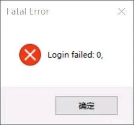 THE FINALS常见问题及解决方法（二） - 哔哩哔哩