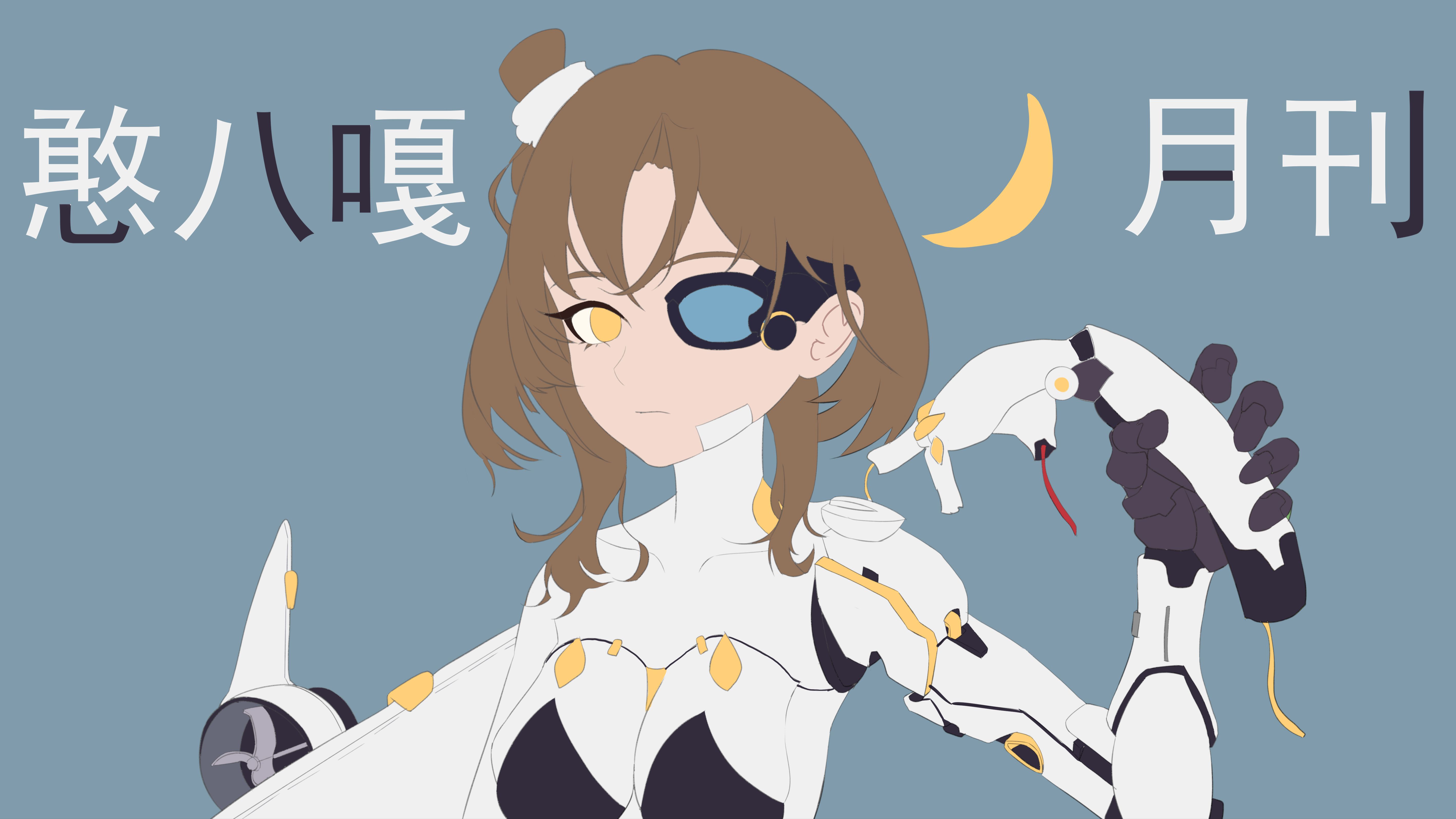 【hanser的每月播报】第三十五期 - 哔哩哔哩