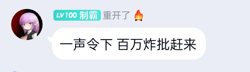 Dynamite相关资源汇总整理 - 哔哩哔哩