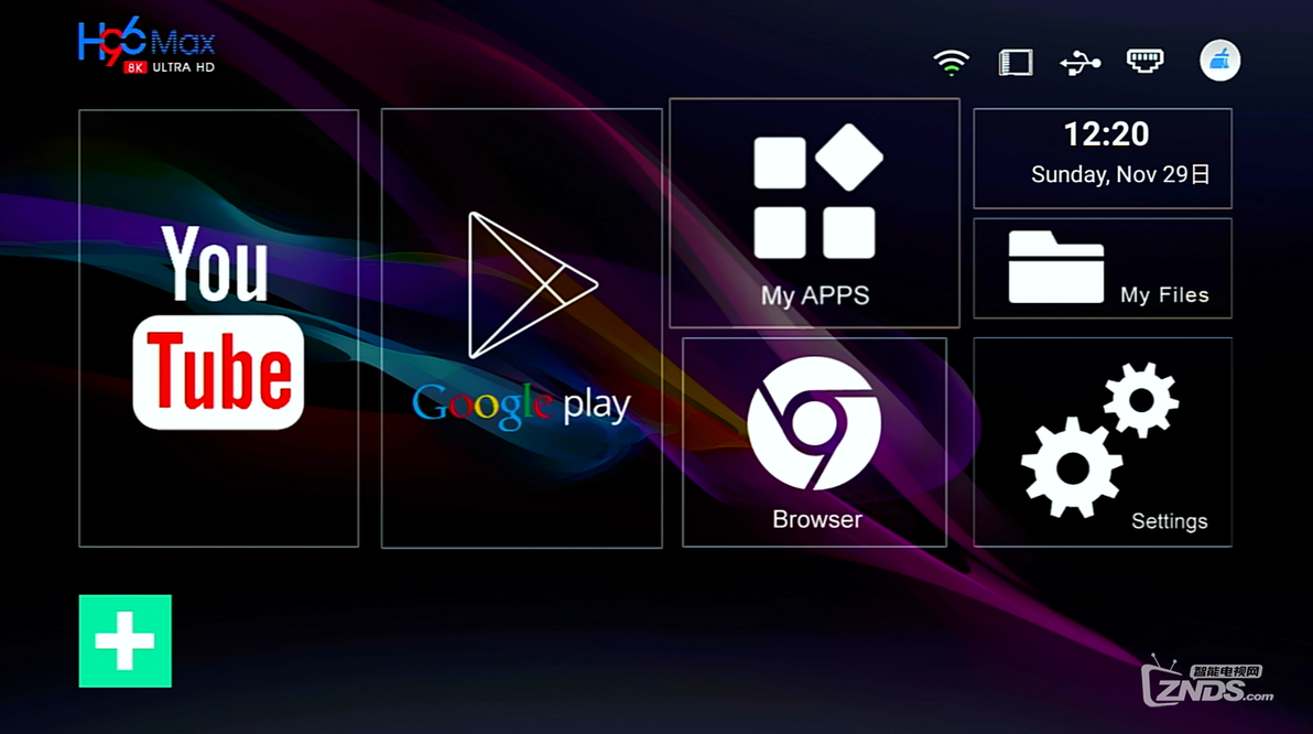 【H96大船靠岸了】最近160块钱捡了个H96 MAX X3 个人感觉最具有性价比S905X3 - 哔哩哔哩