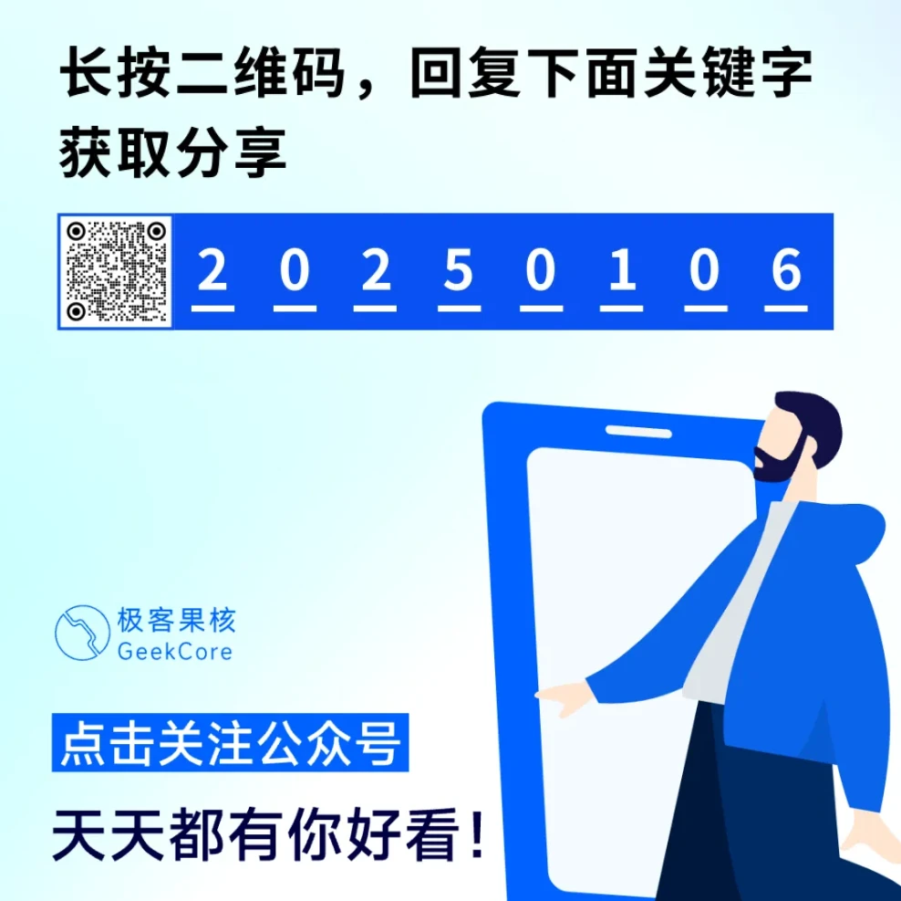 窗口管理工具，AltSnap软件体验 - 哔哩哔哩