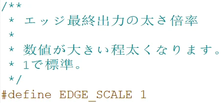 【MME】Croquis改_v2描边特效详细教程 - 哔哩哔哩