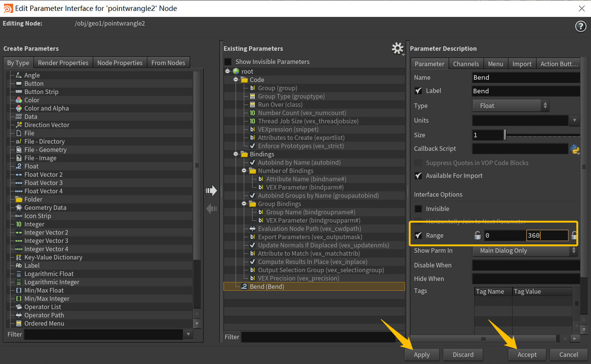 Houdini学习笔记020_VEX使用思路 - 哔哩哔哩