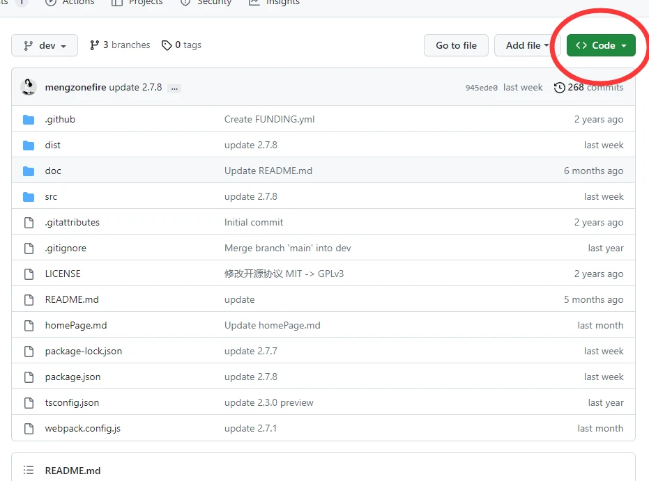 （已失效/含PC/手机/傻瓜式）新版&秒传的添加方法 - 哔哩哔哩