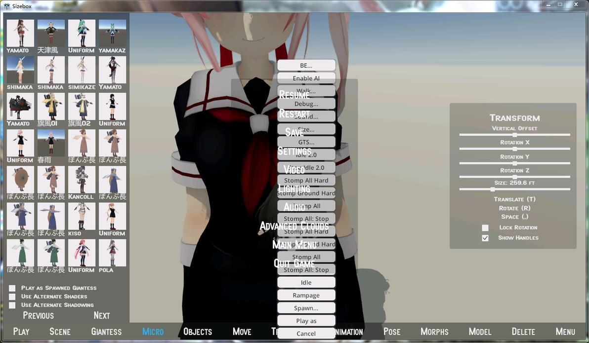 【gts游戏】sizebox的一些功能介绍以及使用教程 - 哔哩哔哩