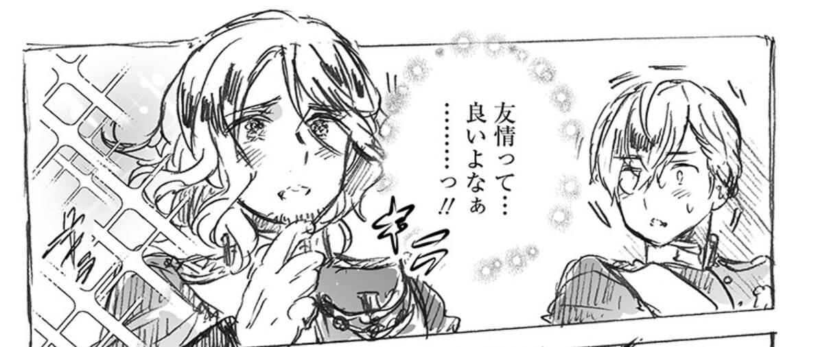 HWS 452话 方向不同但都慢一步！友情和微软7（？）赛高 - 哔哩哔哩