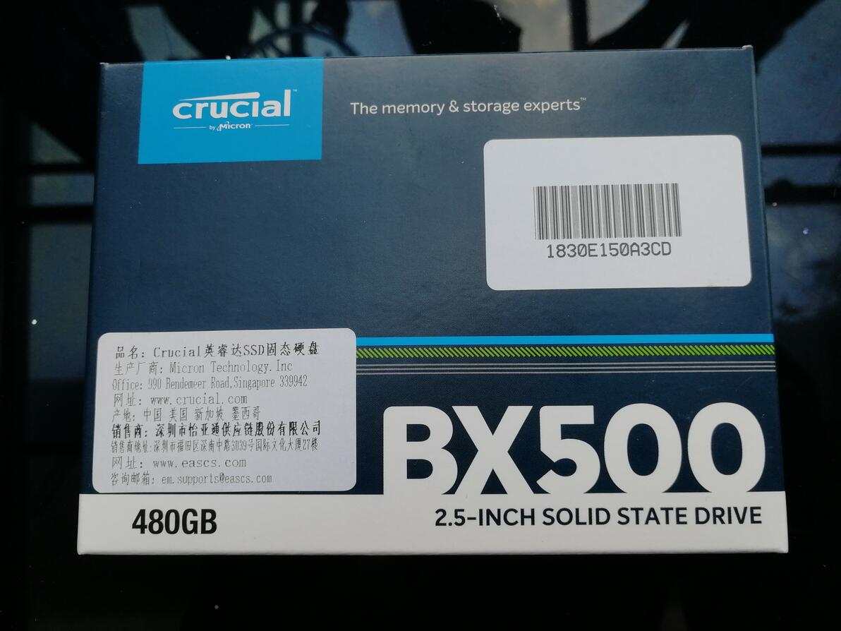 【简测】良心还是坑爹？镁光BX500开箱+简测 - 哔哩哔哩