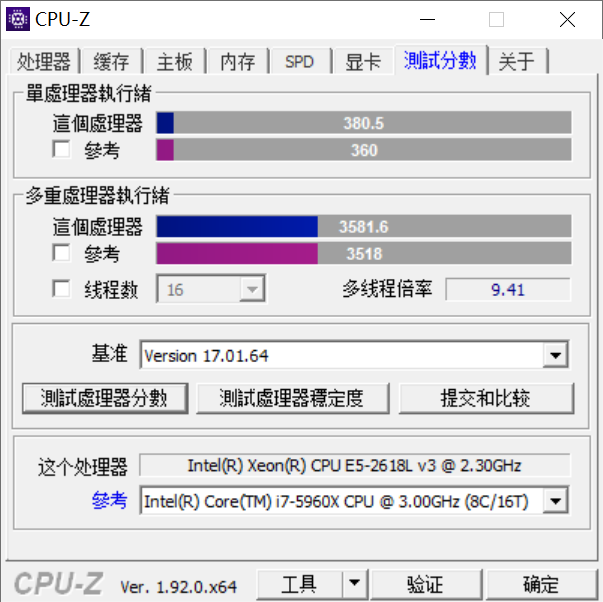 【硬件折腾】至强E5 2690 V3折腾测试 - 哔哩哔哩