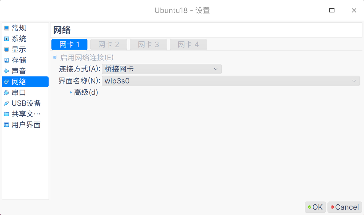 Linux通过Airplay/DLNA连接音箱来播放音乐 - 哔哩哔哩
