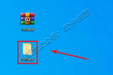 ToDesk安装教程（附软件安装包） - 哔哩哔哩