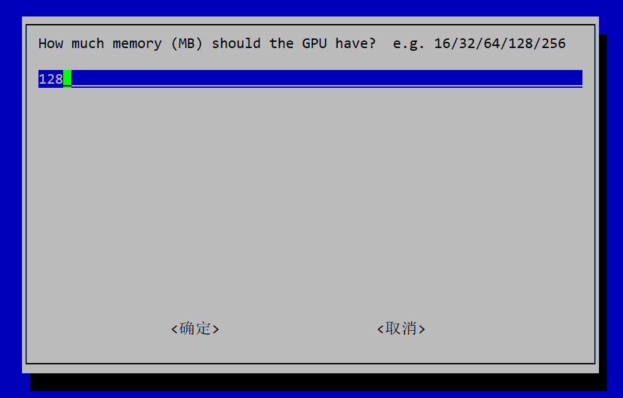 为Raspberry Pi 64bit OS编译可硬件加速的FFmpeg(arm64) - 哔哩哔哩