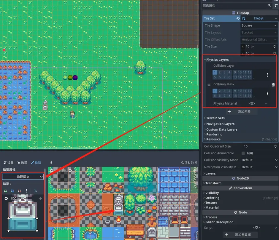 【Godot4笔记】TileMap - 哔哩哔哩