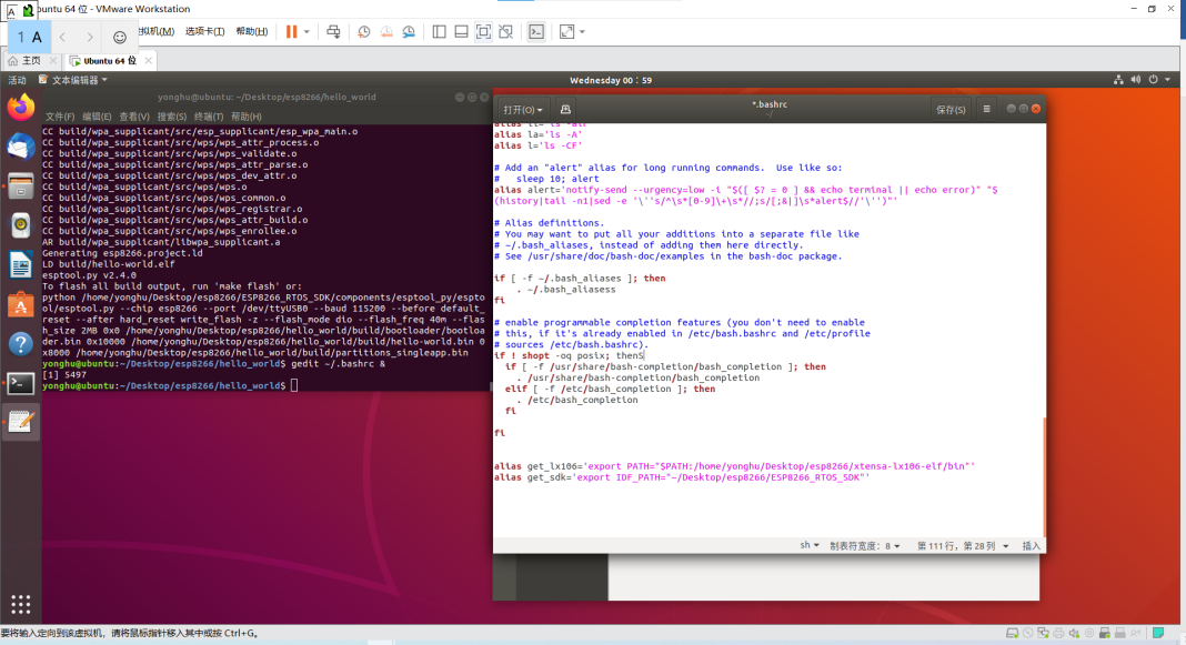 Esp8266与Esp32-C3 从硬件到应用开发的区别是什么 - 哔哩哔哩