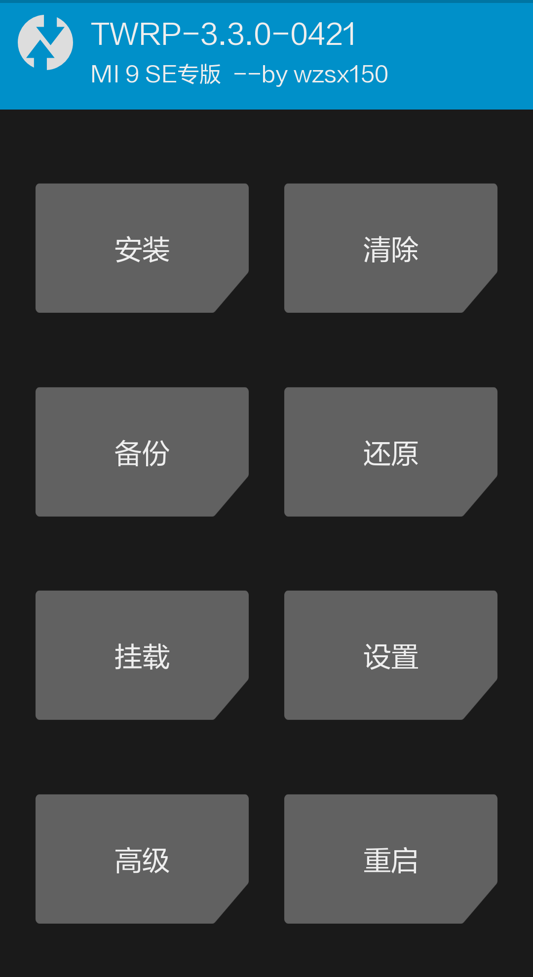 科技板块——深入解析MM管理器 - 哔哩哔哩