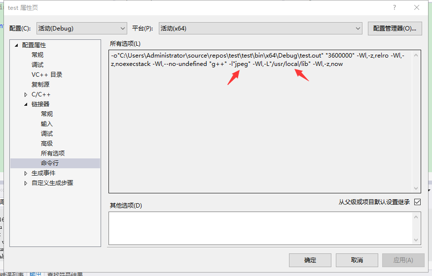 vs2017搭建linux开发环境 - 哔哩哔哩