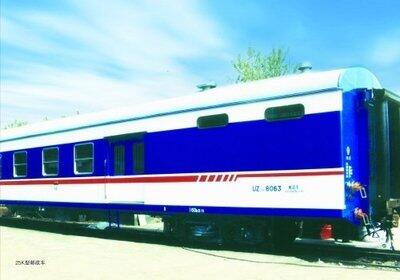 中国铁路客运车厢大全（3）25K系列 - 哔哩哔哩