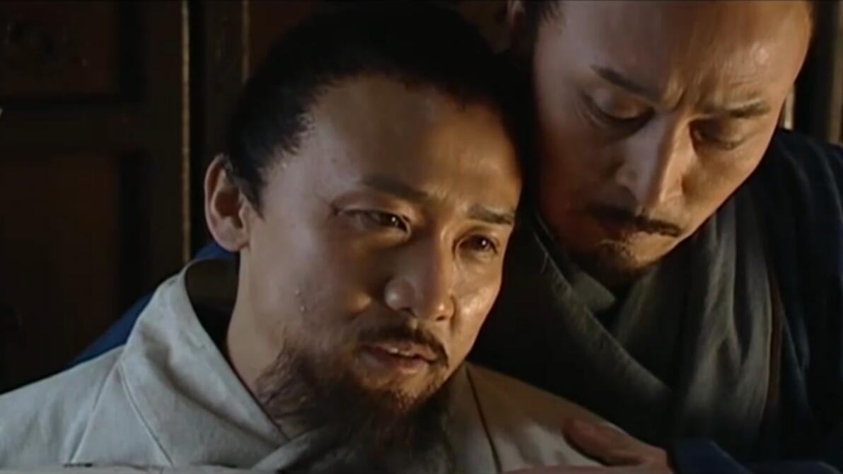 《大明王朝1566》cp向图册剧照 - 哔哩哔哩