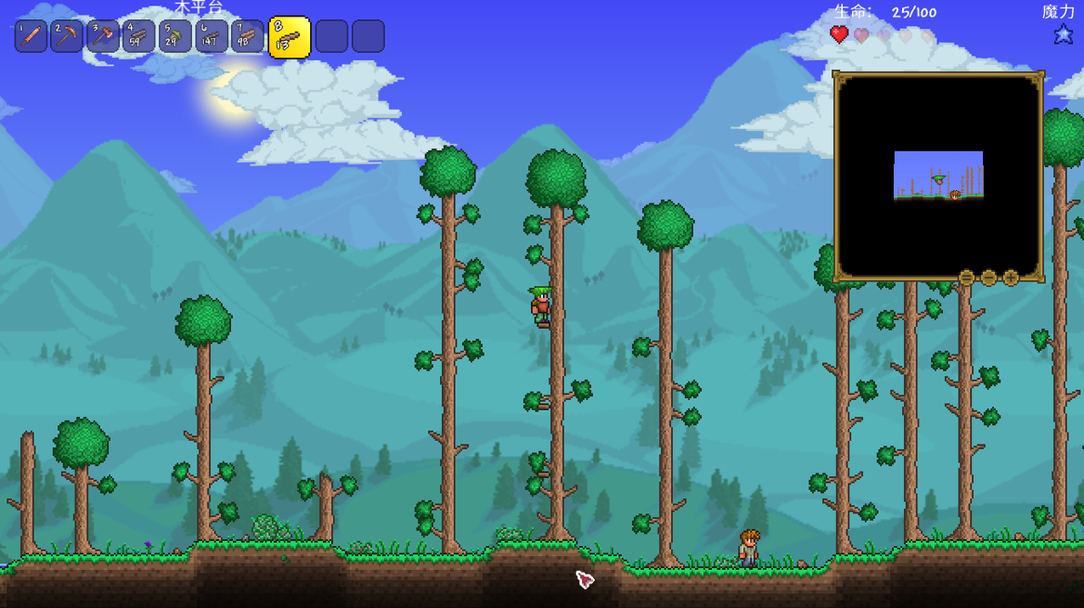 《泰拉瑞亚》视频作者ningishu干过这件事（关于地图背景） - 哔哩哔哩