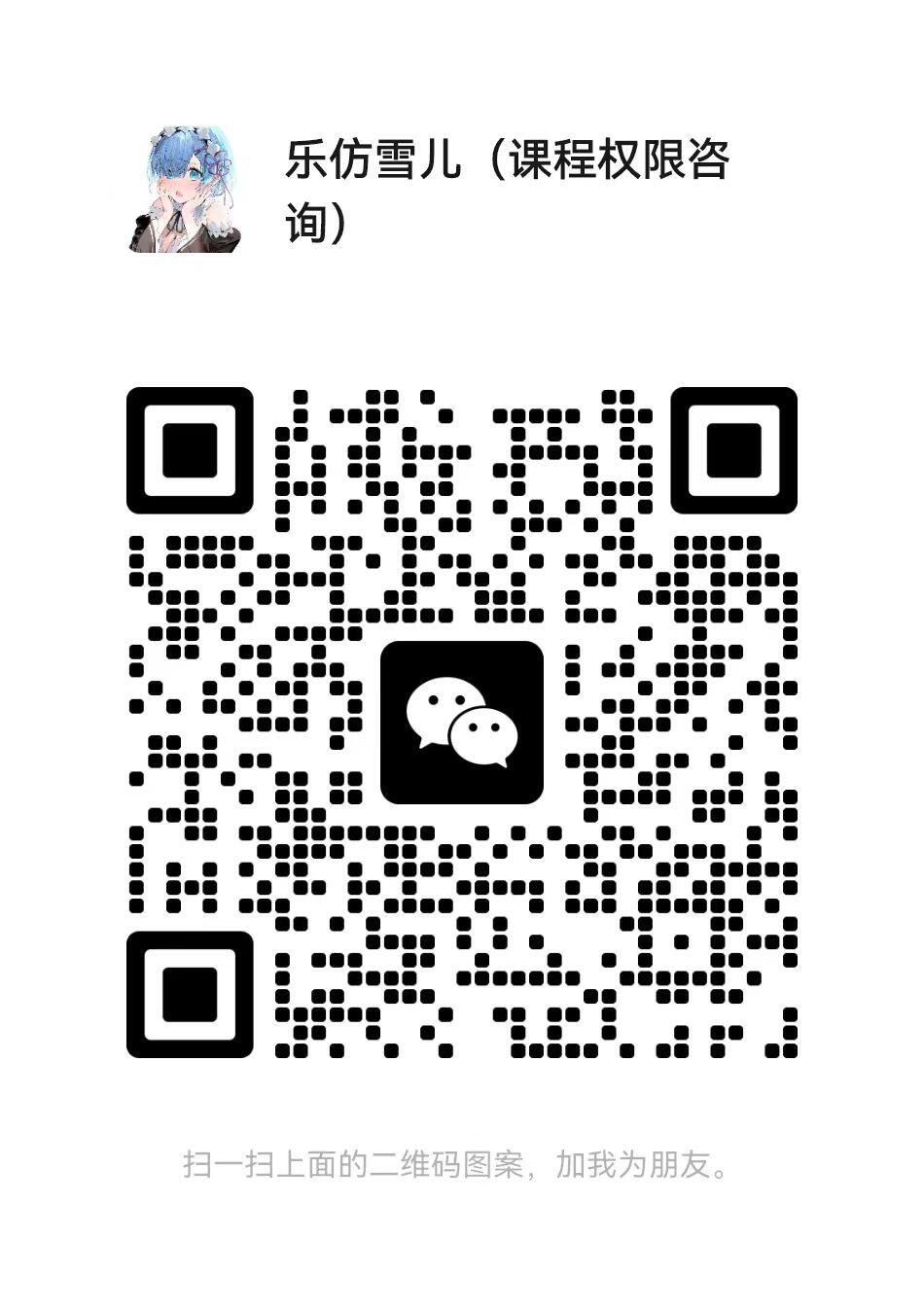 【软件】Origin8.0安装包及安装教程 - 哔哩哔哩