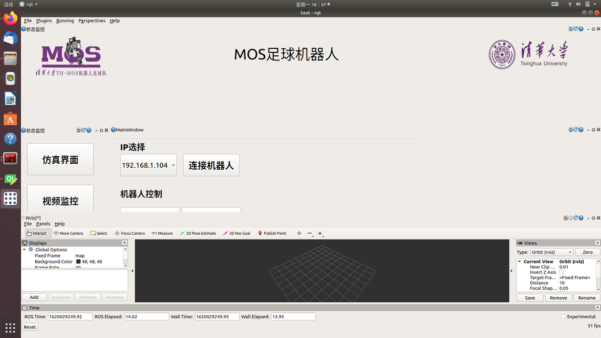 如何利用RQT快速开发一个机器人远程交互调试界面（一） - 哔哩哔哩