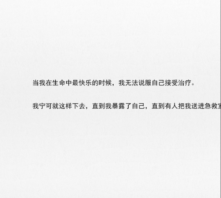 【心跳文学社】基本全彩蛋全cg合集 - 哔哩哔哩