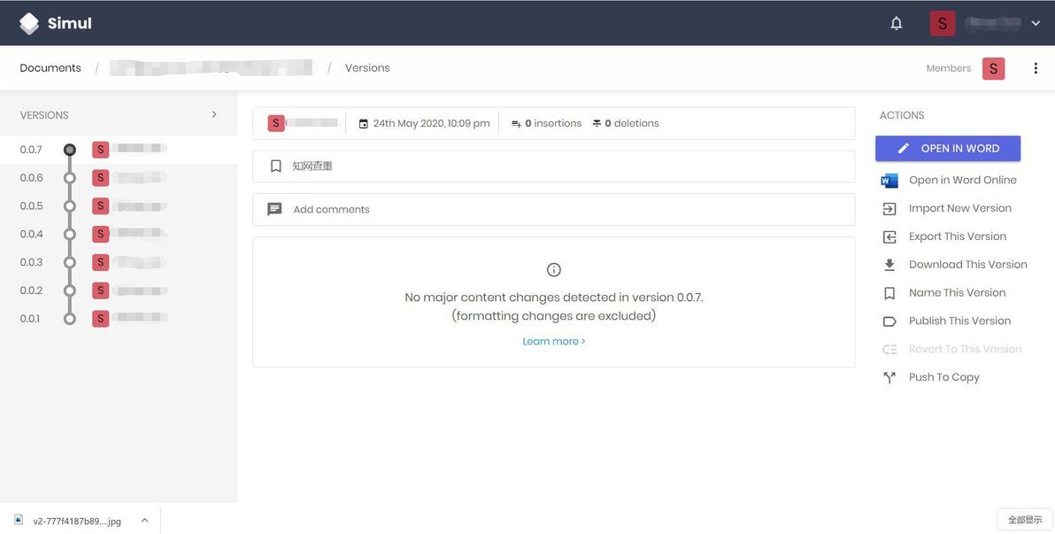 [论文必备] Simul-Word版本控制神器 - 哔哩哔哩
