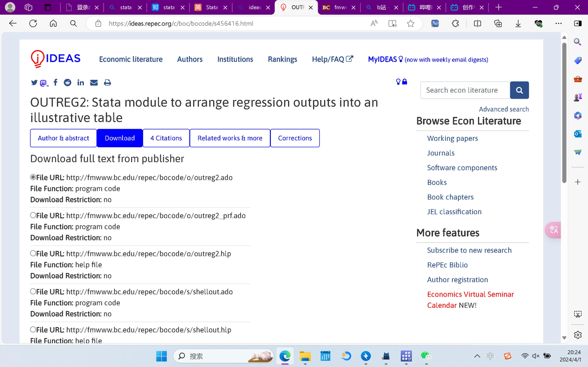 新手小白Stata安装outreg2教程 - 哔哩哔哩