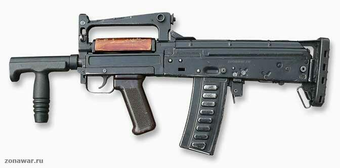 武器专栏：OTs-14（闪电，Groza) - 哔哩哔哩
