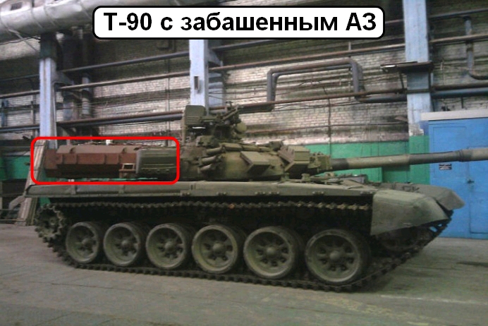 T90主战坦克进化史 - 哔哩哔哩