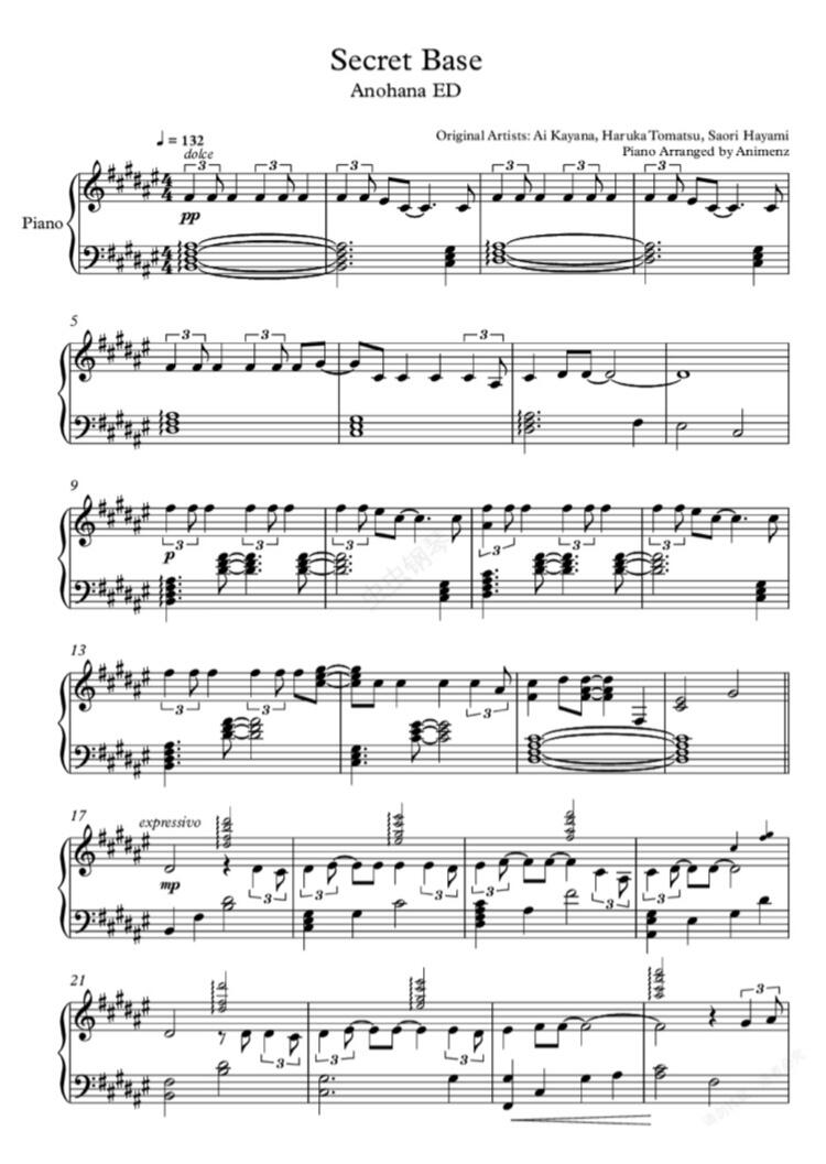 【钢琴谱】A叔-未闻花名-Secret Base - 哔哩哔哩