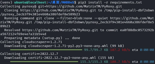 MHDDoS使用教程！黑客必备DDoS工具！Kali linux必学入门教程！安卓Termux可用 - 哔哩哔哩