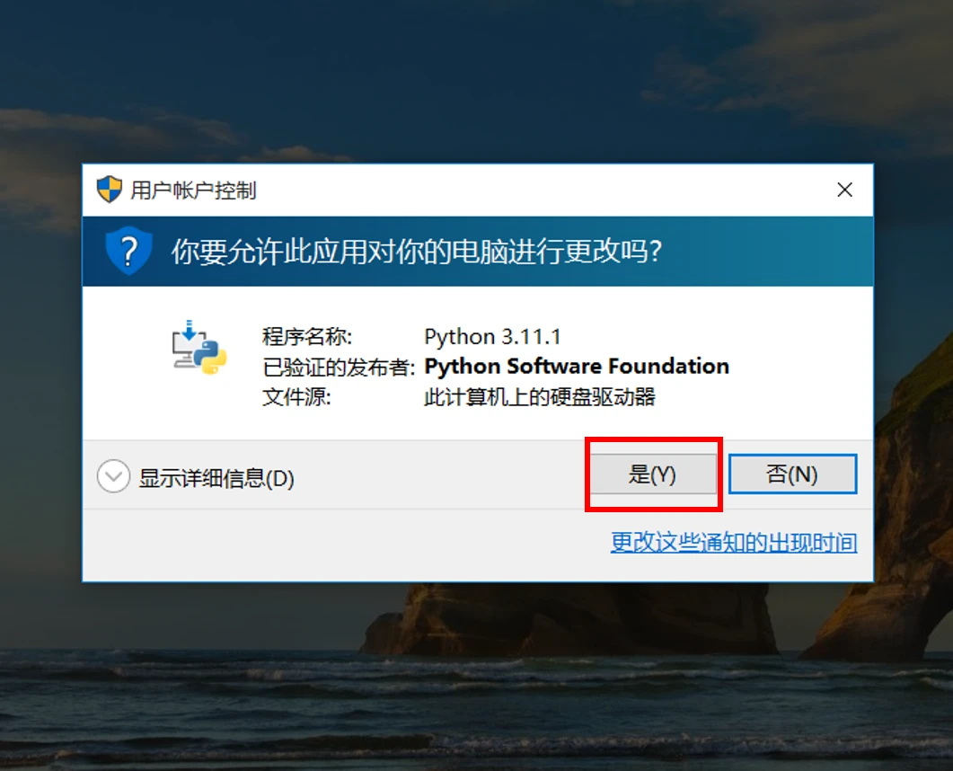 视频下载利器——you-get（cmd使用，python、ffmpeg安装） - 哔哩哔哩