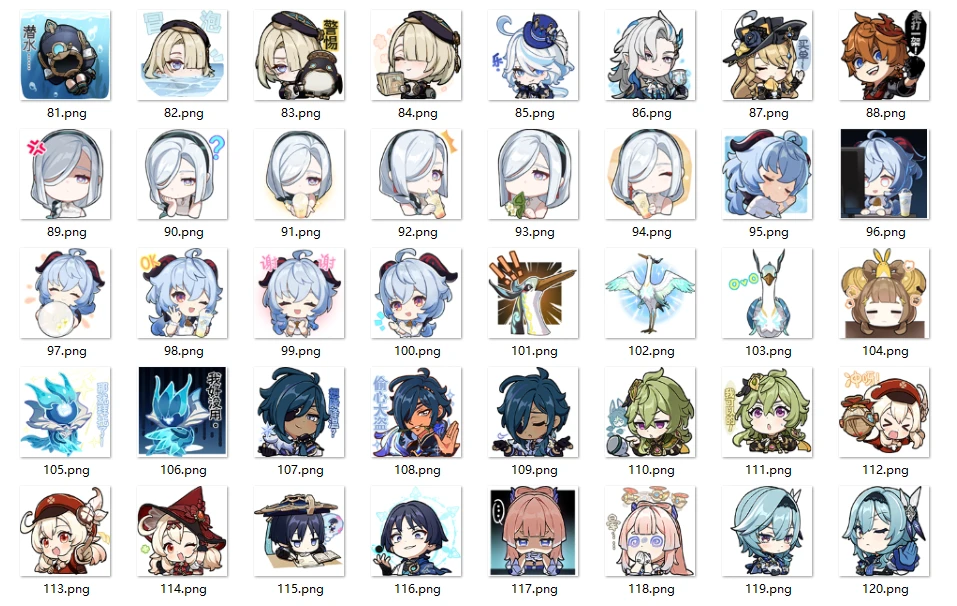 原神表情包官方版726个（png格式，gif格式） - 哔哩哔哩