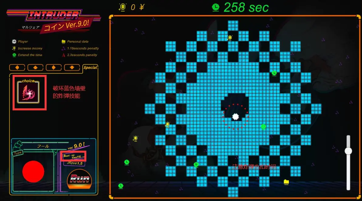 Vtuber Hack 攻略心得与经验分享 - 哔哩哔哩