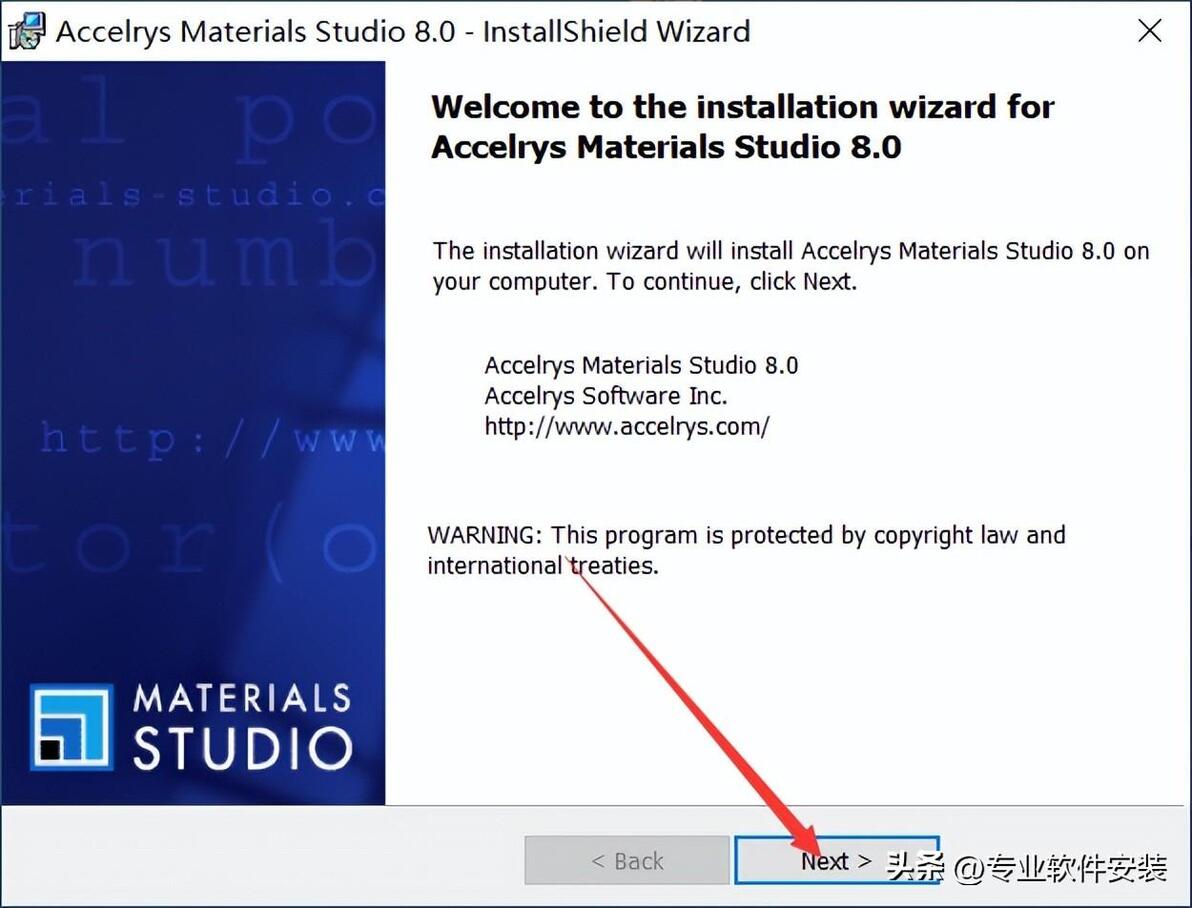 Materials Studio 8.0软件安装包和安装教程 - 哔哩哔哩